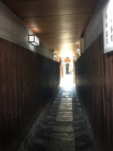 Restaurant Review: Chihana, 84 Minamigawa, Gionmachi, Higashiyama-ku ...
