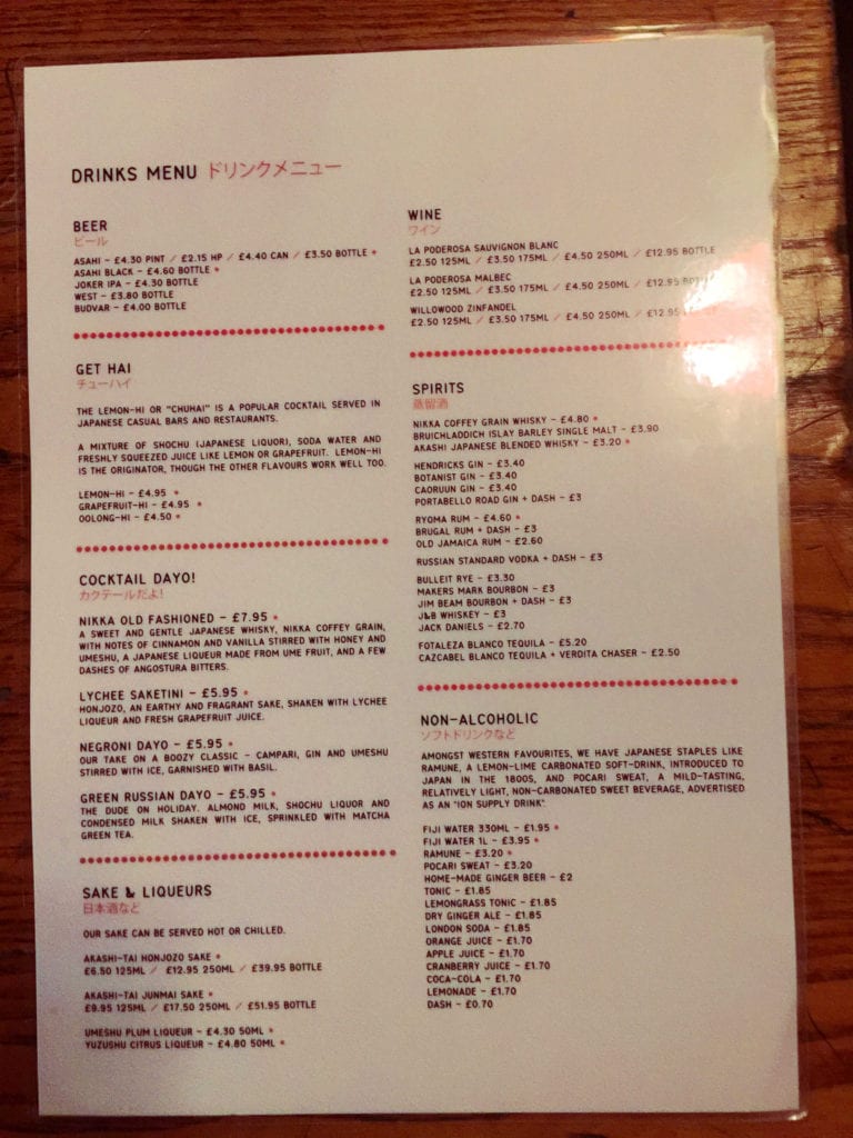 Food review: Ramen Dayo!, Glasgow *New location* • Foodie Explorers