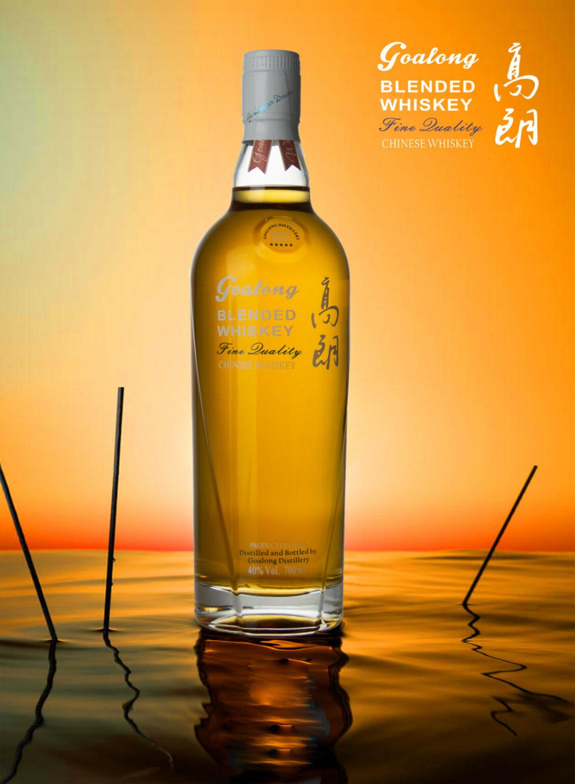 The Whisky Exchange launches first Chinese Whiskey available in the UK ...