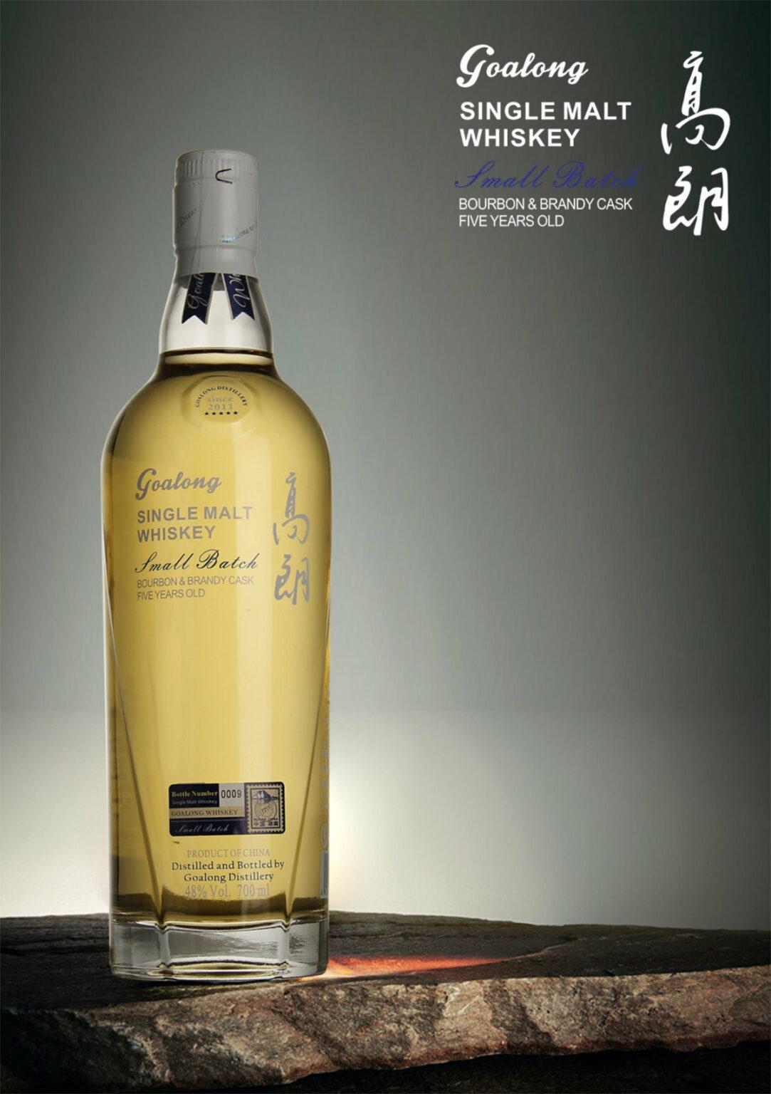 The Whisky Exchange launches first Chinese Whiskey available in the UK ...