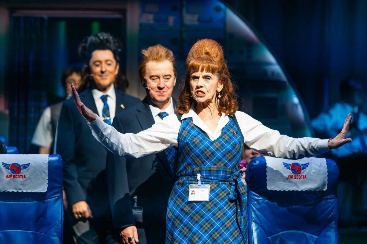 The High Life: The Musical - ready to depart • Foodie Explorers | UK ...